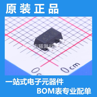 型号2SC4672G-B-AB3-R封装SOT-89品牌UTC(友顺)正品