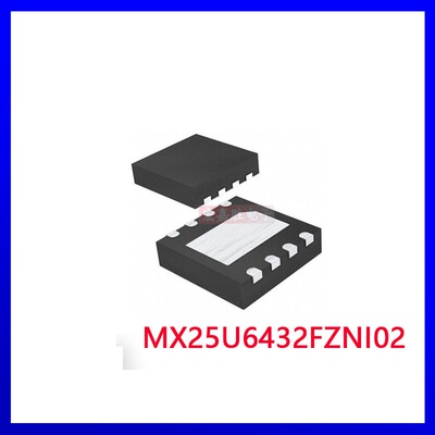 MX25U6432FZNI02 原装旺宏 64m 低电压闪存 spi flash 存储器ic