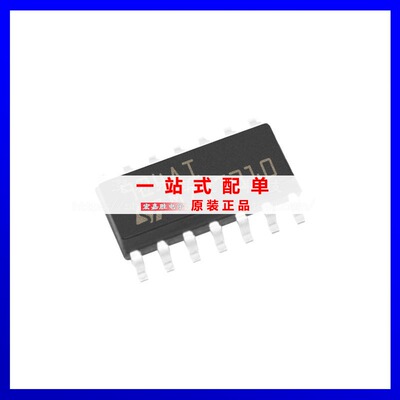 ST/意法 TS924AIDT封装SOP-14 运算放大器芯片 全新电子元器件