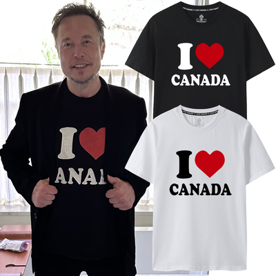 马斯克同款我爱加拿大I LOVE CANADA恶搞趣味文字男女纯棉圆领