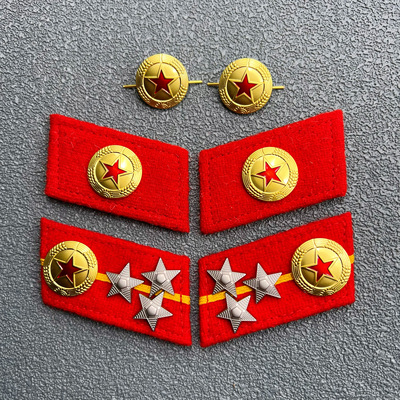 全新复刻纪念品收藏五五配饰供需符号领花领章配件影视道具徽章