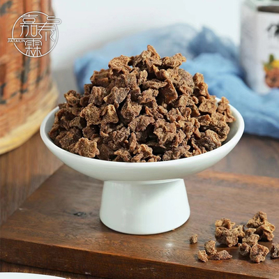 嘉泰霖腌制佛手粒150瓶装咸甘