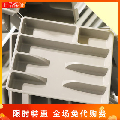 国内宜家家居上海IKEA