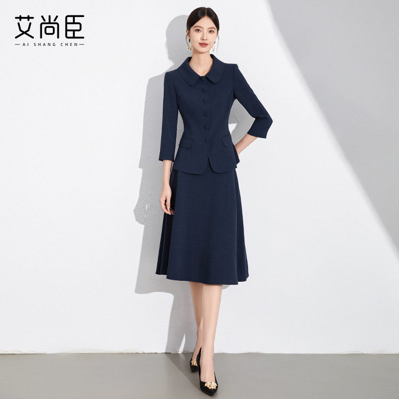 艾尚臣高级感职业西装套装女秋中袖藏青色工装半裙正式场合两件套