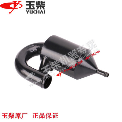 玉柴4110油气分离器q原厂装机