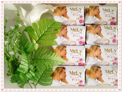 正品mely梦幻香皂135g洗脸