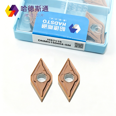 哈德斯通HS7115钛合金用菱形刀片