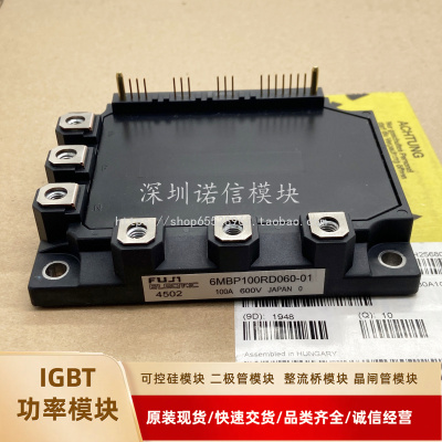 全新模块6MBP100RD060-01