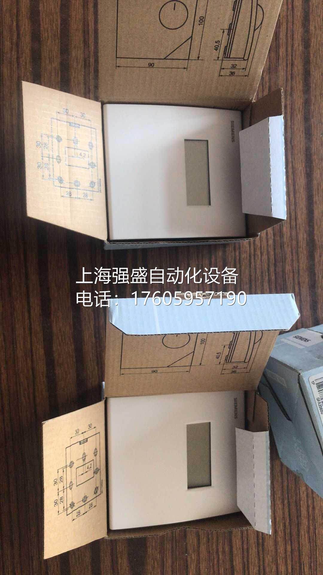 全新现货西门子SIEMENS QFA2060D室内带显示空气温湿度传感器，议_虎窝淘