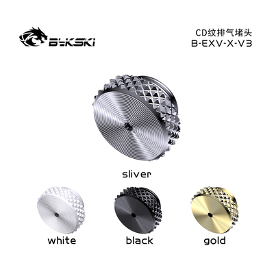 CD纹排气堵头排气阀泄压阀