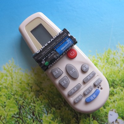 适用海信空调遥控器RCH-142-0 RCH-125-0 3218NG 125NA 2627NG