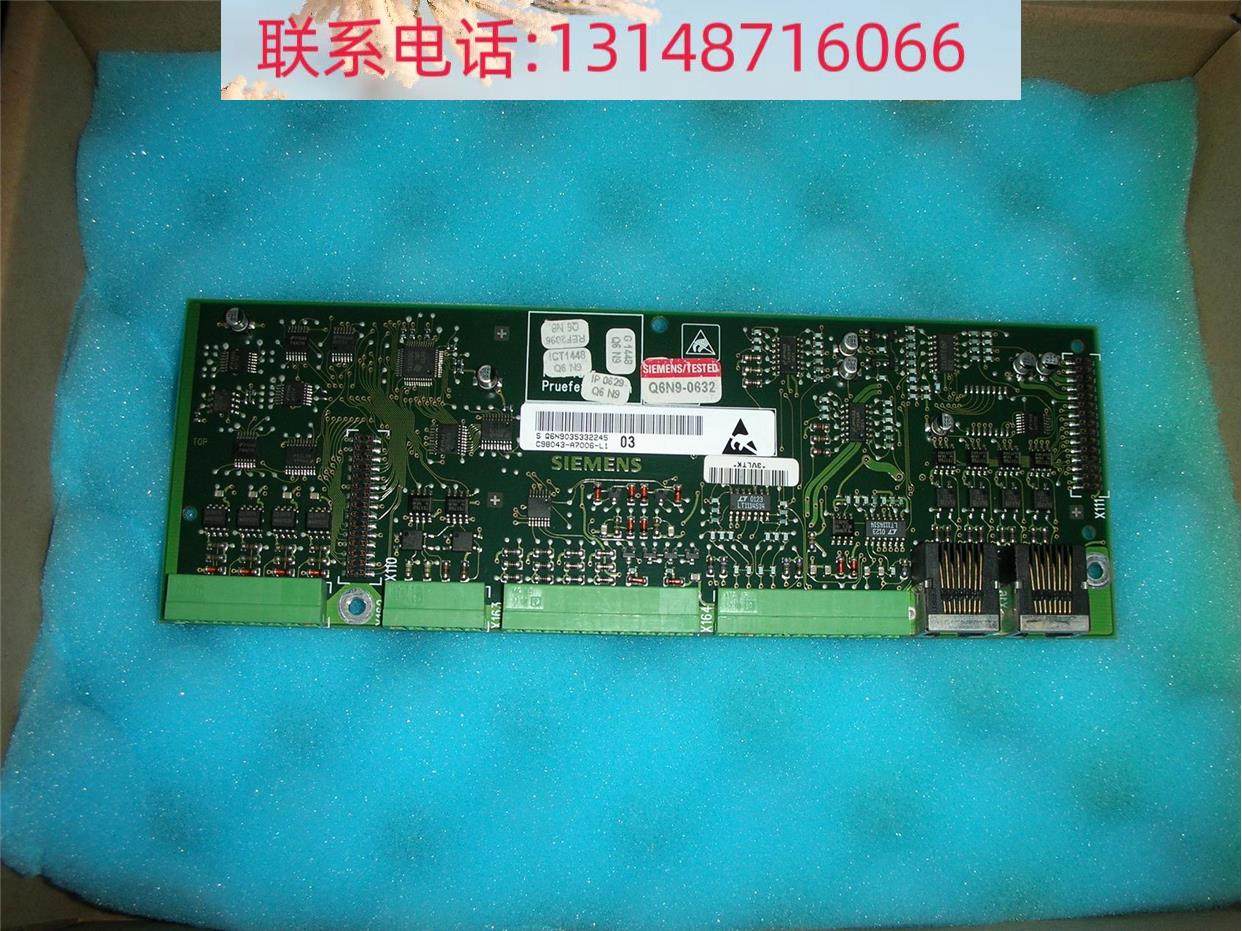 （议价）C98043-A7X006-L1 6R17询00-0AK00/价_虎窝淘