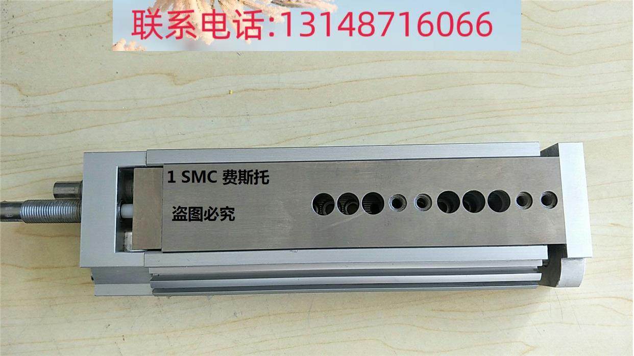 （议价）现货SMCY原装正品气动滑-台DGSL21-80-3A_虎窝淘