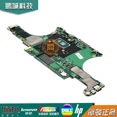 惠普/HP 15-EB 主板  i7-1165G7 16GB DAX3BBMBAD0