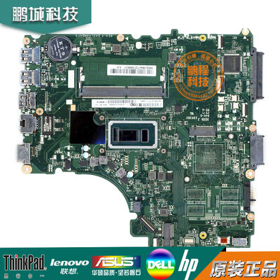 联想 V310 -14ISK 主板 I3-6006U DA0LV6MB6F0 5B20M59477