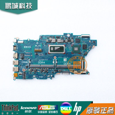 惠普HSN-Q21C主板440G7