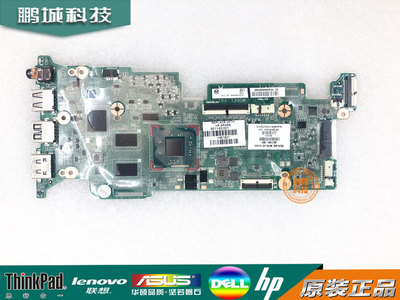 DAY07MB16E12G主板测试推荐