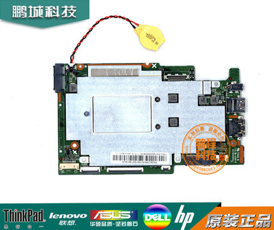联想5B20M536795B20M53694主板