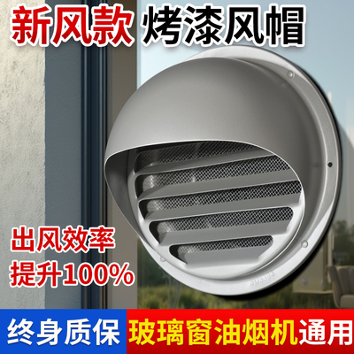 【已售10万+】汽车大厂烤漆工艺