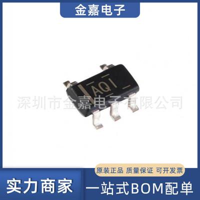 | TPS71533DCKR SC70-5 丝印AQI 线性稳压器 全新原装芯片
