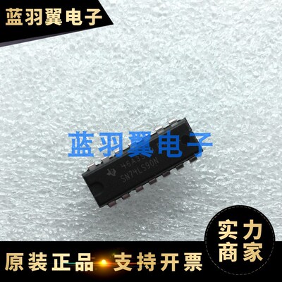 全新SN74LS90N 直插DIP-14 计数器 缓冲器线路 驱动器 原装芯片IC