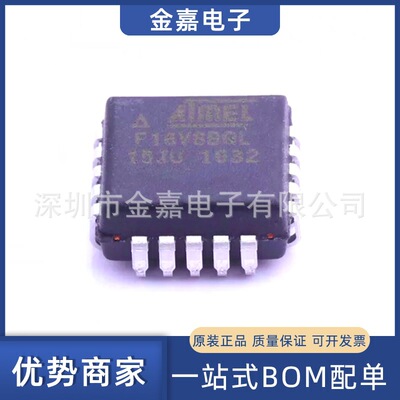 ATF16V8BQL-15JU 封装LCCC-20 数模转换芯片 贴片一站式BOM配单IC