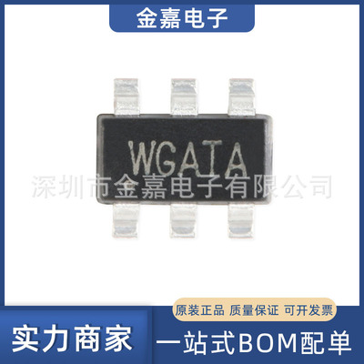 SY7301AADC TSOT-23-6 DC-DC升压LED驱动器芯片 全新原装欢迎询购