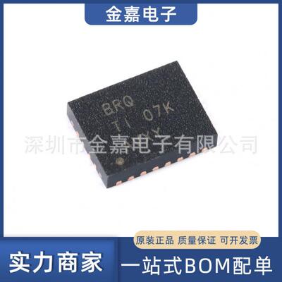 BQ24070RHLR 封装 QFN-20 线性稳压器 驱动器 欢迎询购
