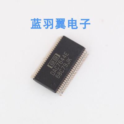 全新DAC7644E SSOP-48 贴片数模转换器芯片IC原装 电子元器件集成