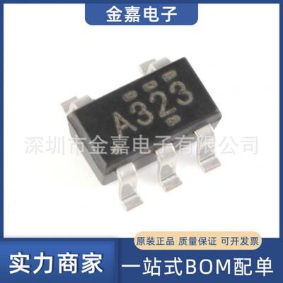 SN74AHC1G32DBVR SOT-23-5 单路2输入正或门逻辑芯片 全新原装
