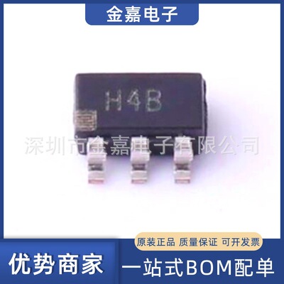 AD8027ARTZ-REEL7 封装SOT23-5 运算放大器IC芯片一站式BOM配单