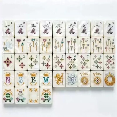 美国麻将160张白珍珠贝壳图案1.42* 0.98* 0.39inch(36*25*10mm)