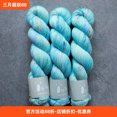 fingering手染美丽奴羊毛毛线