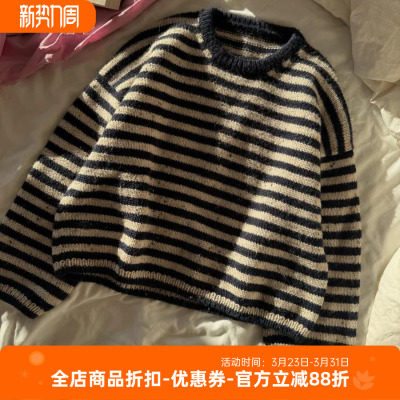 奥尔加套衫 sandnes gynt  进口纯羊毛毛线编织材料包 非成品