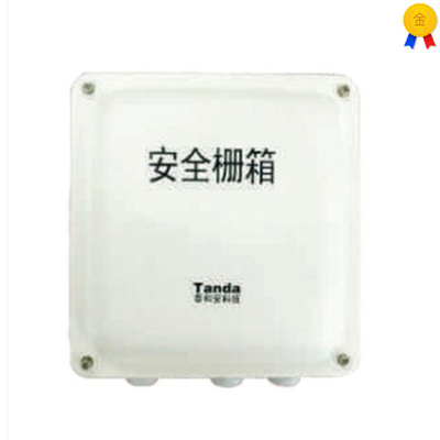 TX3412齐纳式安全栅箱防爆型 配防爆消报TX6252使用