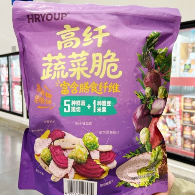 山姆正品代购 HRYOUP高纤蔬菜脆独立包装休闲零食 富含膳食纤维