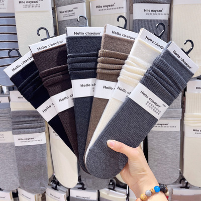 超骏羊绒感保暖堆堆袜女竖条秋冬