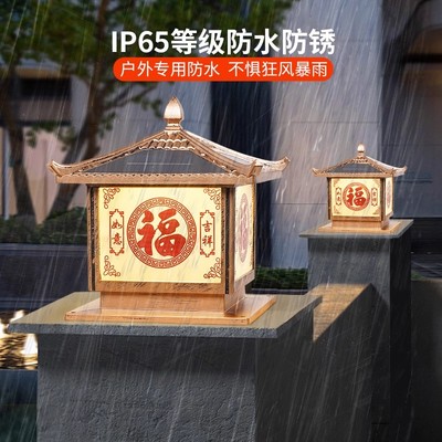 新款太阳能柱头灯门柱灯户外防水工程灯别墅灯家用太阳能庭院灯
