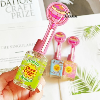 泰国珍宝珠ChupaChups无火香薰