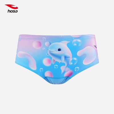 hosa浩沙泳衣男士泳裤短平角专业训练游泳裤比赛学生竞技速干泳裤