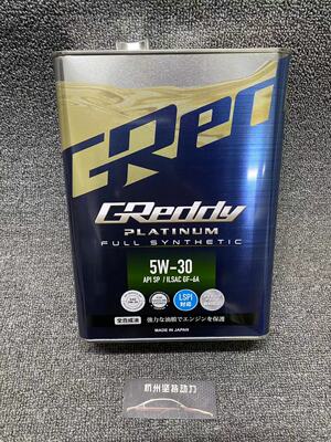 GReddy机油5W30日版GF6/4L/1L装