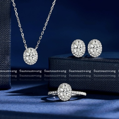 经典永恒鸽子蛋围镶项链戒指耳钉