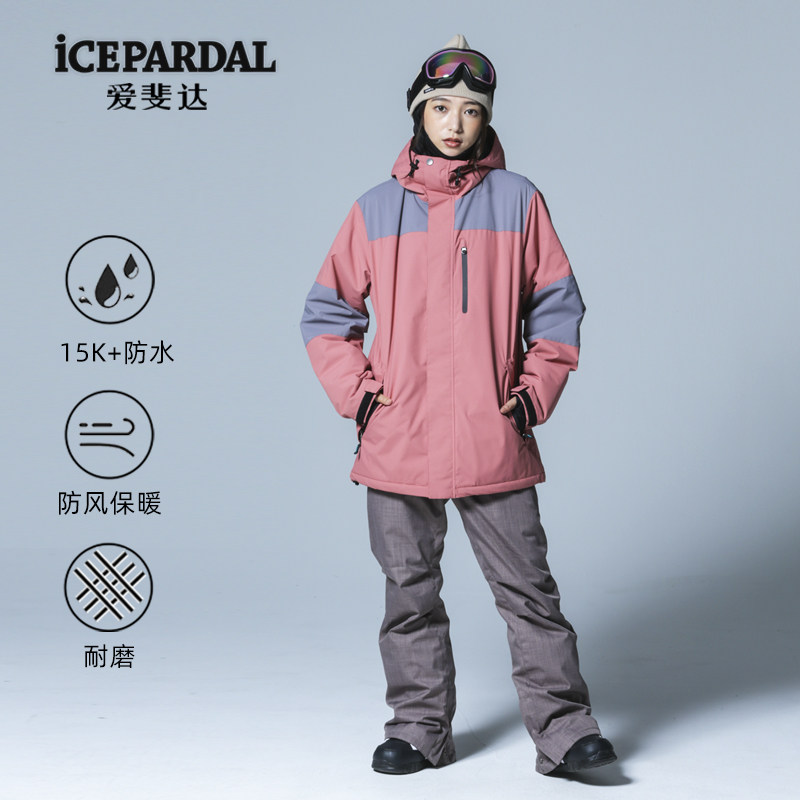 ICEPARDAL滑雪服女套装OC单板防风加厚滑雪衣裤套装日本潮牌雪服_虎窝淘