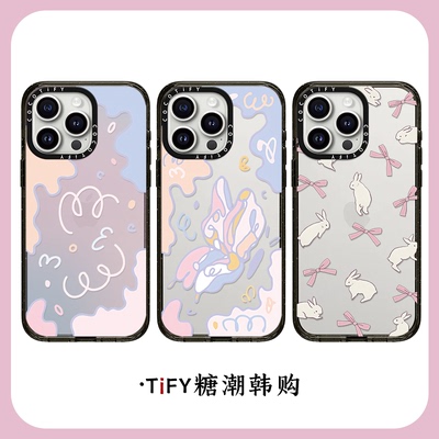 C家Search Result幻彩云朵蝴蝶适用iphone17/15promax手机壳14pro苹果13透明硅胶套16/12防摔日韩网红17PRO