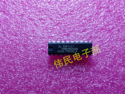 装TCM129C13AN TCM129C13 集成电路 质量保证