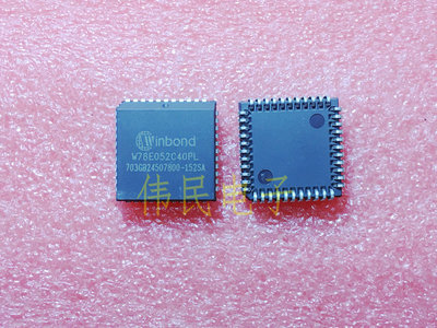 W78E052C40PL 原装正品