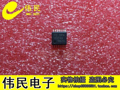 OPA4374A 贴片封装 运算放大器 SOP-14