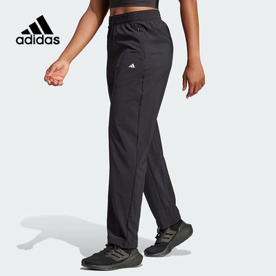 阿迪达斯运动裤女子梭织直筒长裤