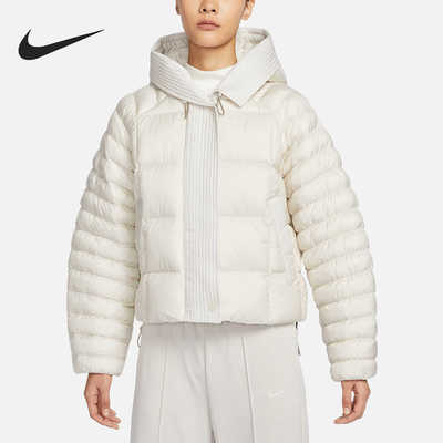 Nike耐克女子连帽宽松保暖棉服