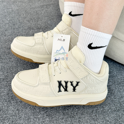 MLB运动鞋儿童NY魔术贴休闲板鞋